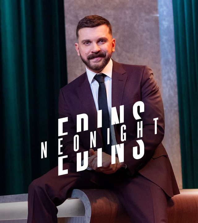 Wer streamt Edins Neo Night? Serie online schauen