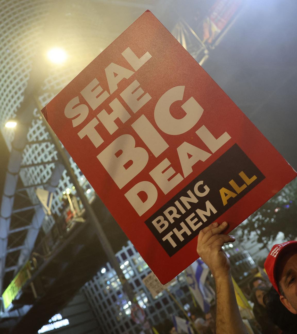 Gaza-Krieg: Was braucht es für einen Wiederaufbau? - ZDFheute