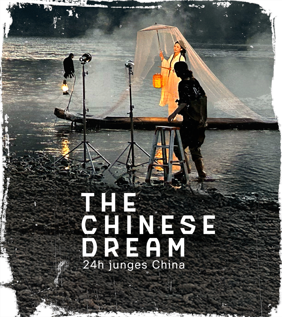 Wer streamt The Chinese Dream - 24h junges China?
