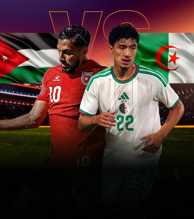 Fußball-WM 2026 live: Jordanien - Algerien im Stream
